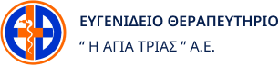 Χειρουργικός Τομέας – ΕΥΓΕΝΙΔΕΙΟ ΘΕΡΑΠΕΥΤΗΡΙΟ